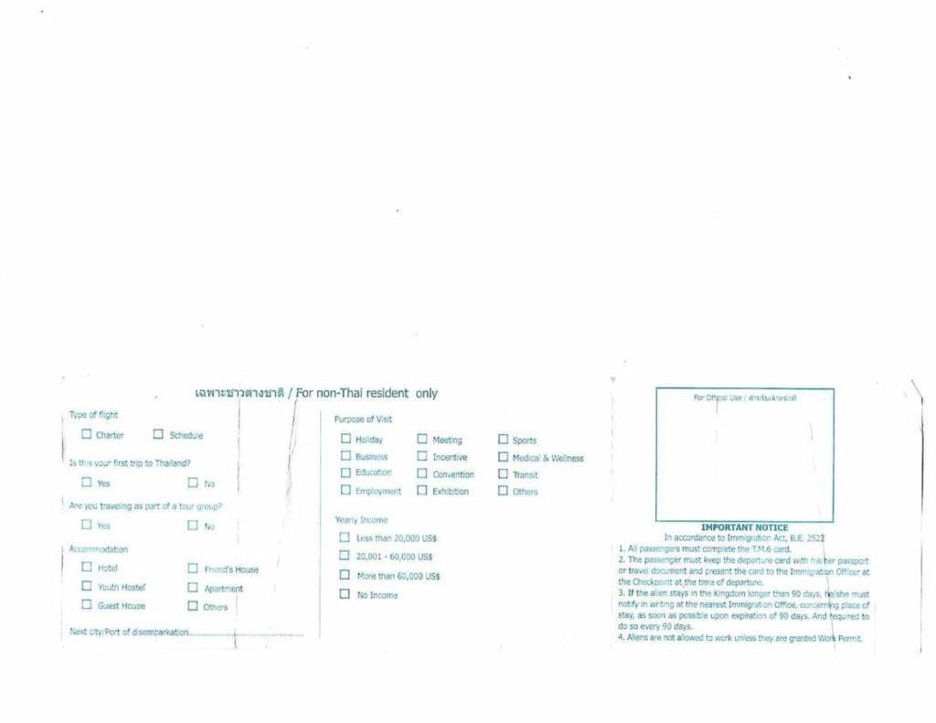Thailand Arrival-Departure Cards - www.aryabusines.com
